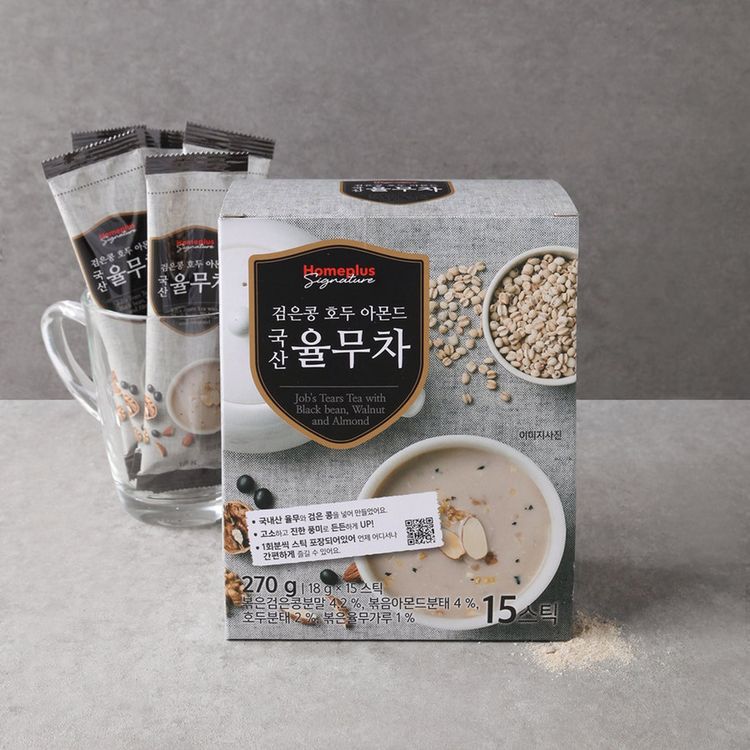 홈플러스시그니처 검은콩호두아몬드국산율무차 15t270g 홈플러스