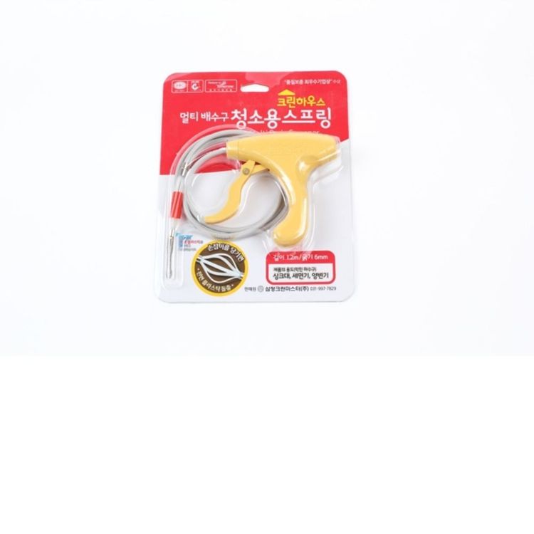 멀티배수구 청소용 스프링 배수구스프링 배수구 배수 홈플러스 택배배송