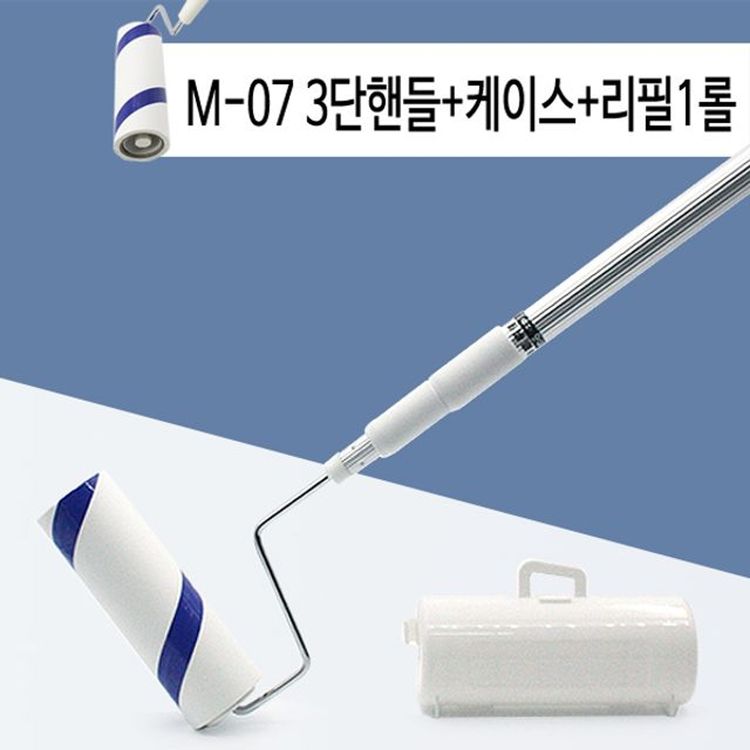 Mk 롤 먼지제거 테이프 사선컷팅 크리너 리필 M 07 홈플러스 택배배송