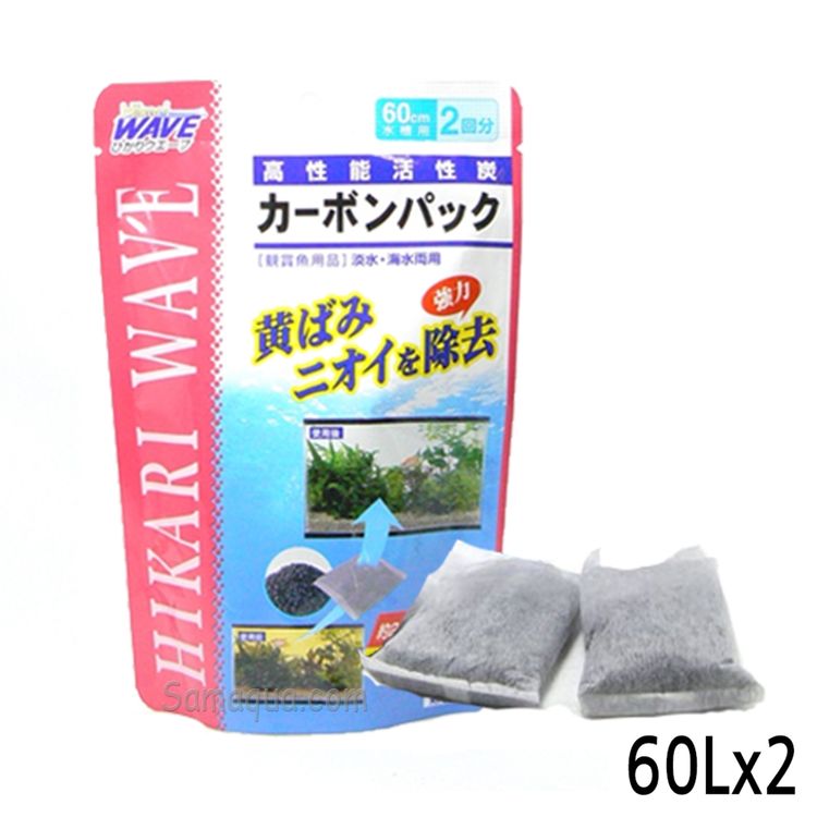 Hikari 히카리 카본팩 60l X 2 수족관용 활성탄 홈플러스 택배배송
