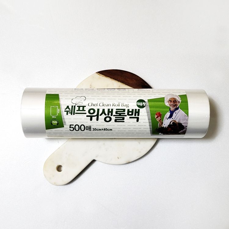 쉐프 위생롤백 대용량 알뜰형 30cm X 40cm 500매 1팩 위생비닐 위생팩 일회용 홈플러스 택배배송