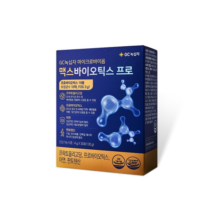 Gc녹십자 맥스바이오틱스 프로 1개월분 홈플러스 택배배송