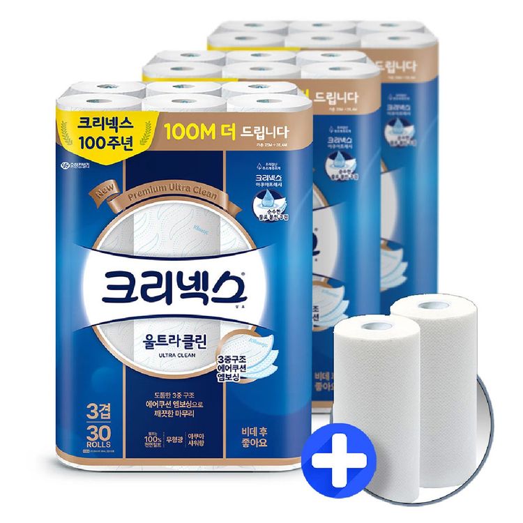 크리넥스 화장지 울트라 클린 25m30롤3팩키친200매 홈플러스 택배배송