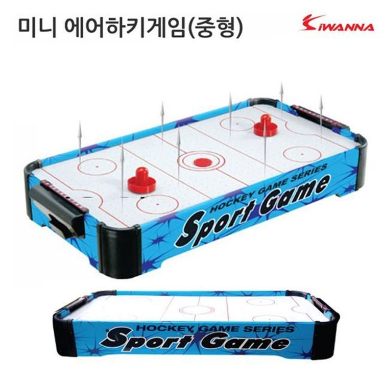 아이워너 미니 에어 하키 게임 중형 스포츠 완구 홈플러스 택배배송