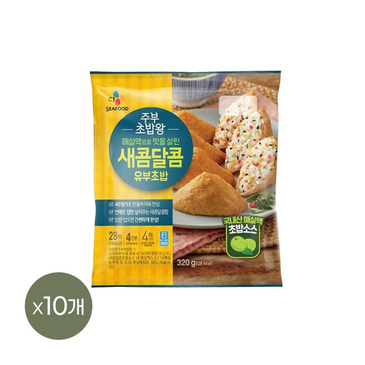 CJ 주부초밥왕 새콤달콤 오리지널 유부초밥 320g x10개 | 홈플러스 택배배송