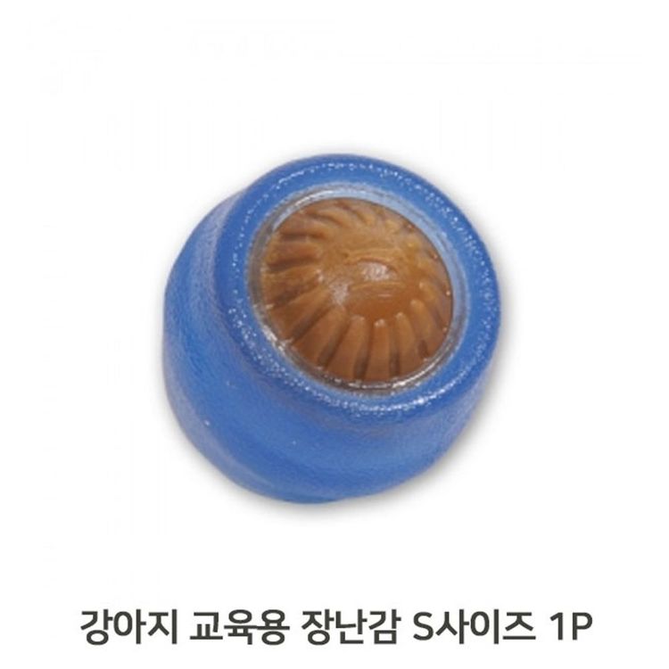 애견 간식빼먹기 S 1p 트릿볼 노즈워크 간식공 캔디 홈플러스 택배배송