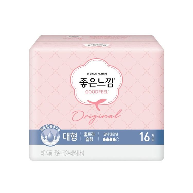유한킴벌리 좋은느낌 오리지널 울트라 날개 대형 16매 홈플러스 익스프레스