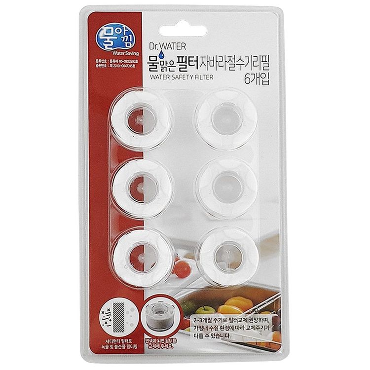 물아낌 N3011d84855 물맑은필터 자바라 절수기 리필 6개입5443 홈플러스 택배배송