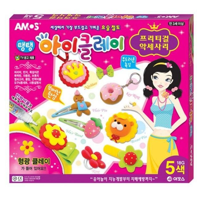 아이클레이 프리티걸 악세사리 칼라점토 만들기공작 홈플러스 택배배송
