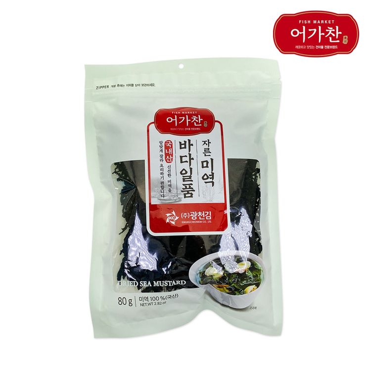 찬솔맛나 어가찬 바다일품 영양가득 자른미역80g 홈플러스 택배배송