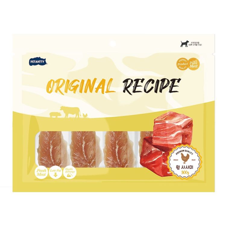 강아지 반려견 칭찬 훈련 간식 치킨윙 300g 홈플러스 택배배송
