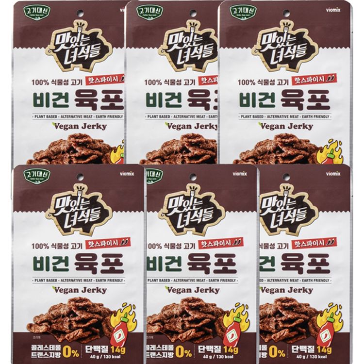 고기대신 맛있는녀석들 비건 육포 아기육포 육포세트 핫스파이시 6봉지 홈플러스 택배배송