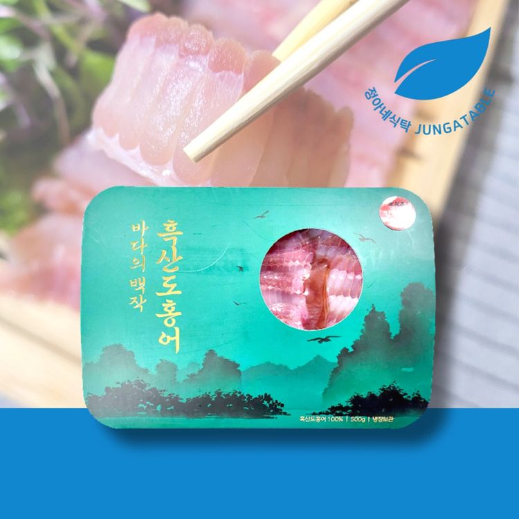 정아네식탁 국내산 목포 흑산도 중간숙성 홍어 1kg 홈플러스 택배배송