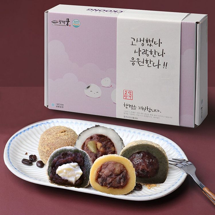 합격소망 찹쌀떡 합격기원 선물세트 호박밤치즈팥쑥인절미흑임자견과 60g X 12개 홈플러스 택배배송