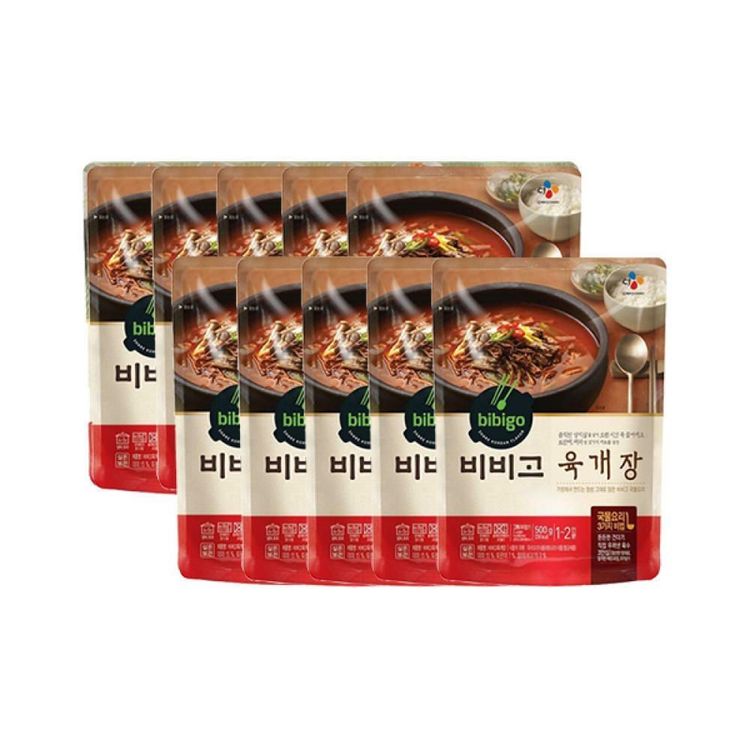 비비고 육개장 500g 10개 대용량 밀키트 저렴 밀키트 홈플러스 택배배송