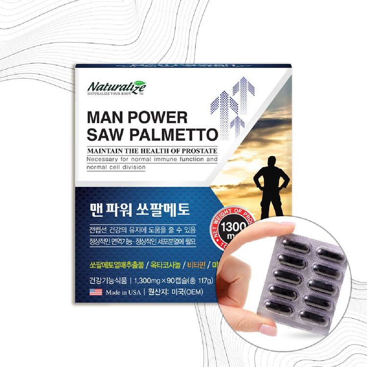 N Lize 맨파워 쏘팔메토 옥타코사놀 아연 90캡슐 홈플러스 택배배송