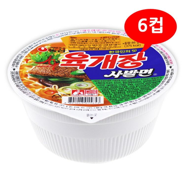 1900300 농심 육개장 사발면 소컵 86gx6컵 홈플러스 택배배송