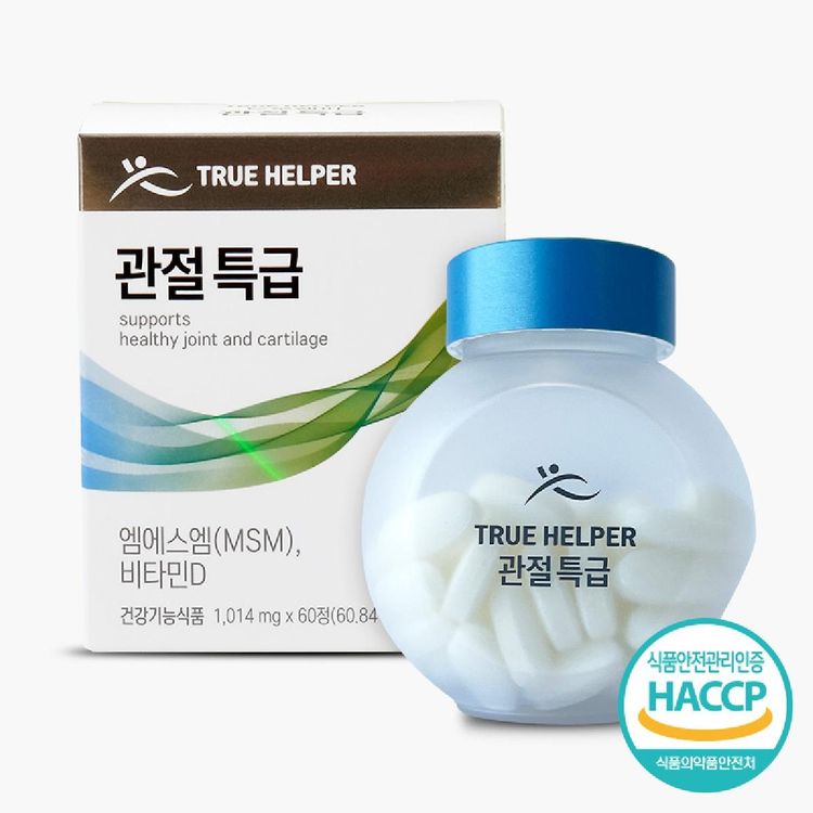트루헬퍼 Msm 관절 특급 연골 식이유황 영양제 1박스 홈플러스 택배배송