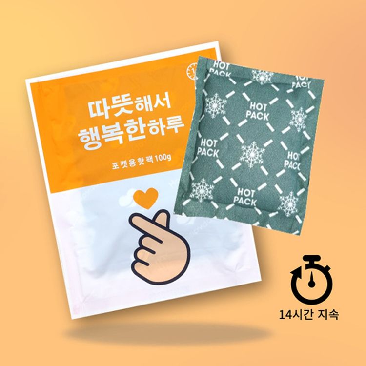 매직크린 행복 손하트 포켓용 핫팩 100g 1개 홈플러스 택배배송