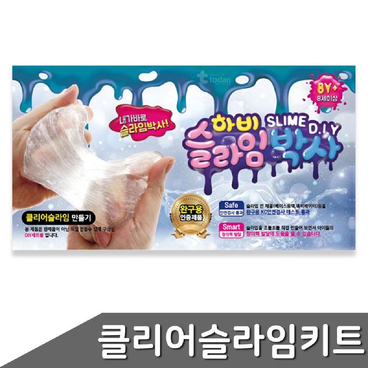 클리어 슬라임 만들기 키트 1세트 홈플러스 택배배송