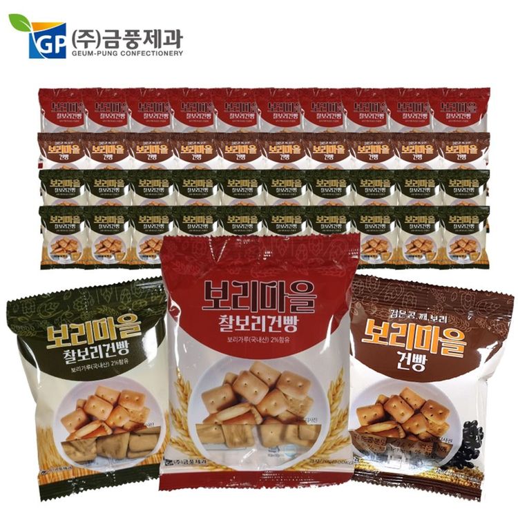 금풍제과 찰보리70gx1030gx20검은콩깨보리30gx10 홈플러스 택배배송