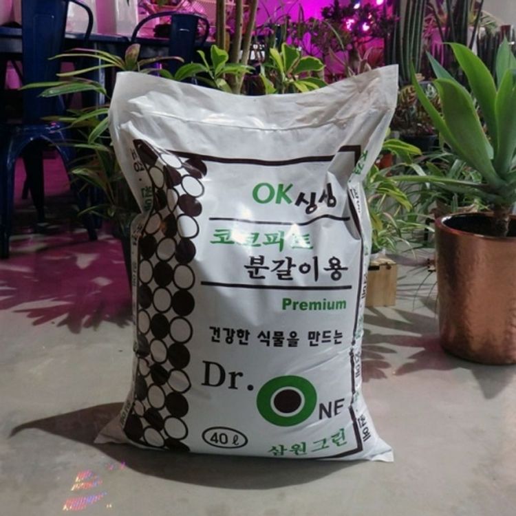 삼원그린 Ok 싱싱 닥터원 코코피트 분갈이 흙 40l 분갈이 용토 홈플러스 택배배송