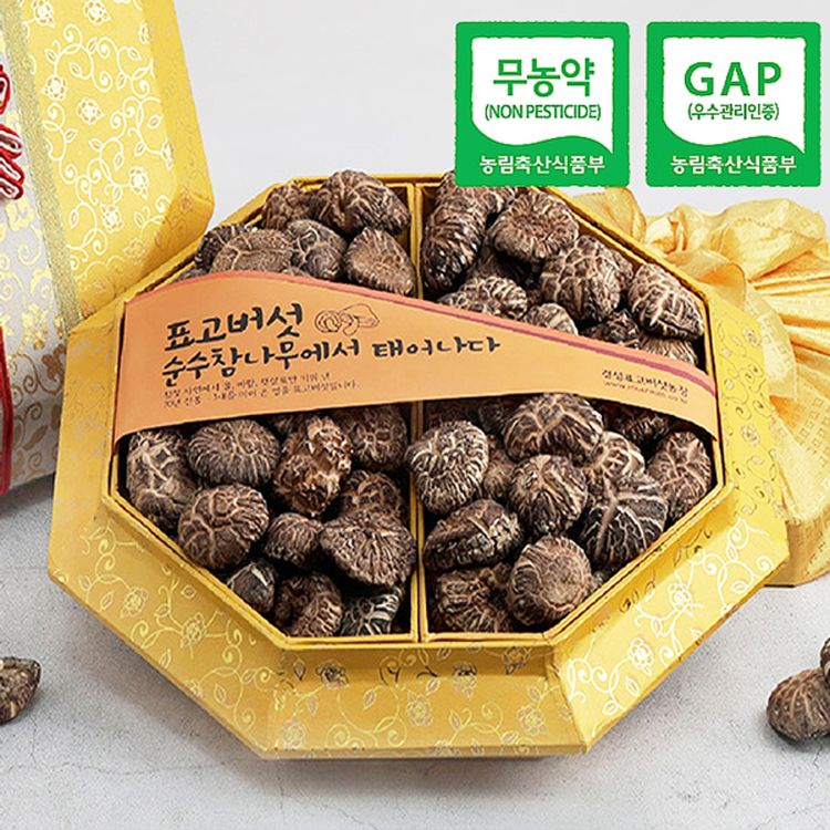 Gap인증 표고버섯 팔각흑화고세트흑화고500g 홈플러스 택배배송