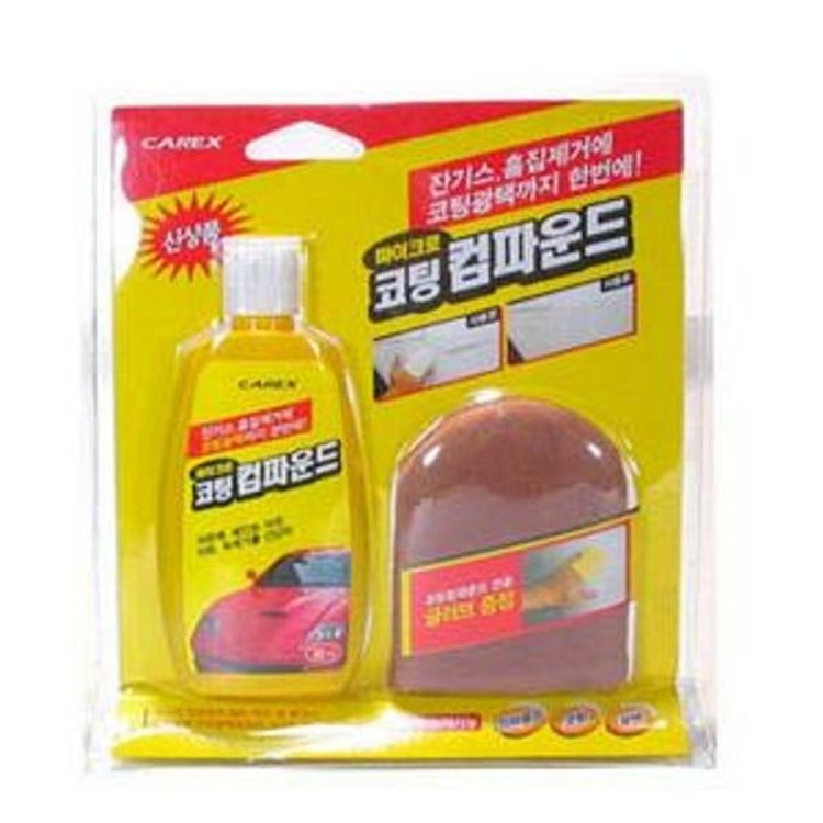 마이크로 실용적인 N7033ac3838 코팅 컴파운드 홈플러스 택배배송