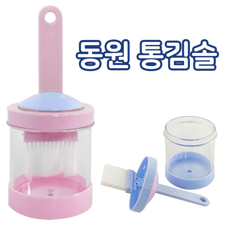 이태리 동원 통김솔1p 양념솔 김밥솔 기름솔 김브러쉬 홈플러스 택배배송