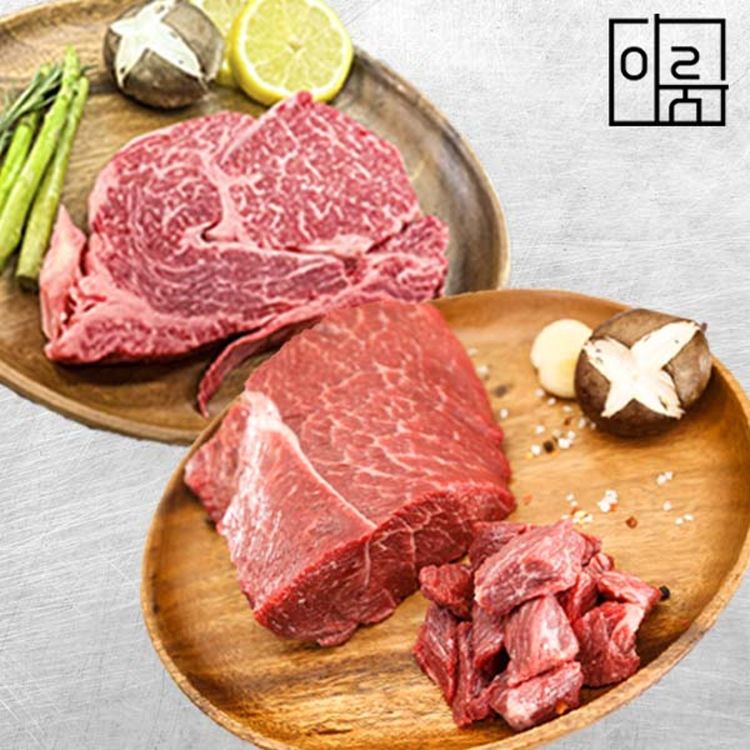 맛있다한우 한우1등급세트 안심국거리용 각200g씩 홈플러스 택배배송