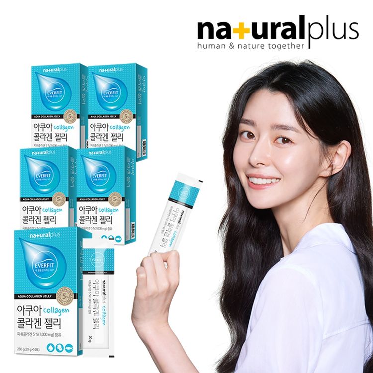 권나라 에버핏 저분자 피쉬 콜라겐 젤리 스틱 14포 5박스 홈플러스 택배배송