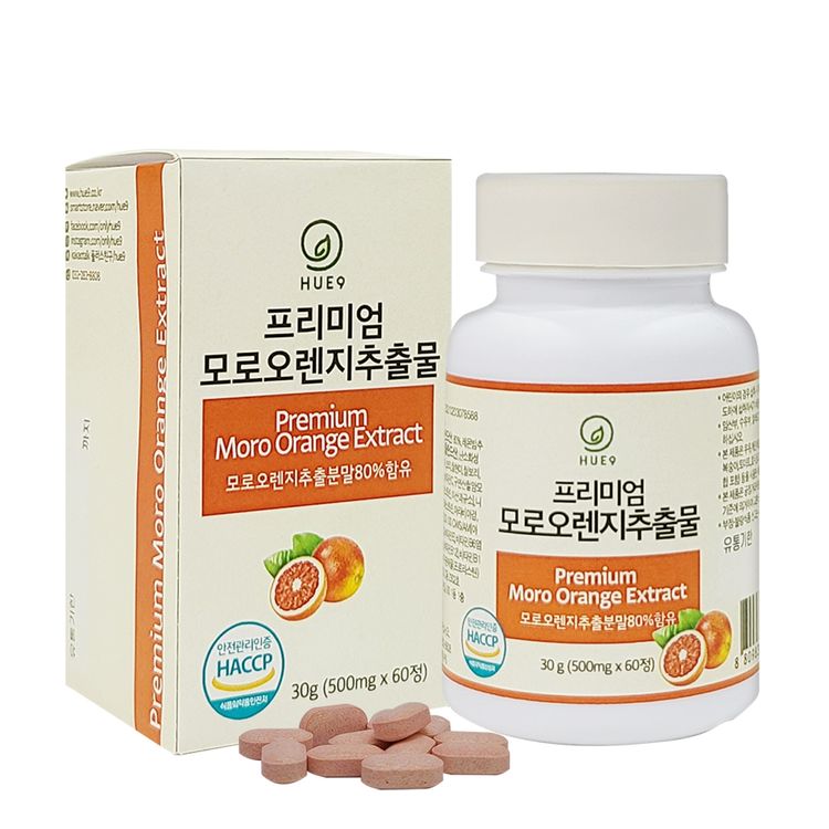휴나인 프리미엄 모로 오렌지 추출물 60정 홈플러스 택배배송