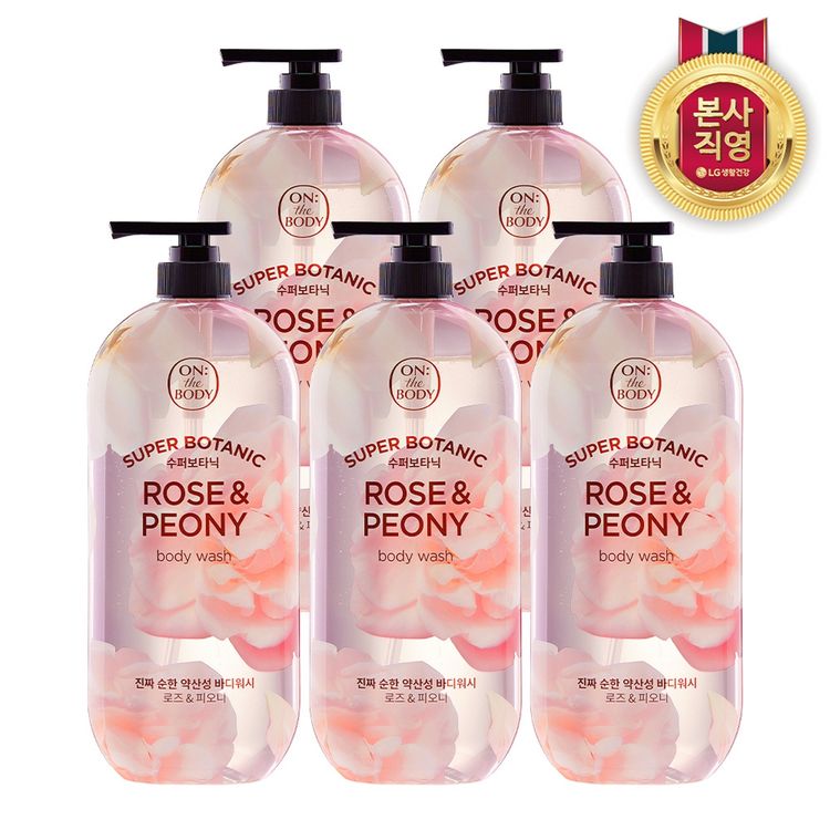 Lg생활건강 온더바디 수퍼보타닉 로즈 바디워시 900ml X 5개 홈플러스 택배배송