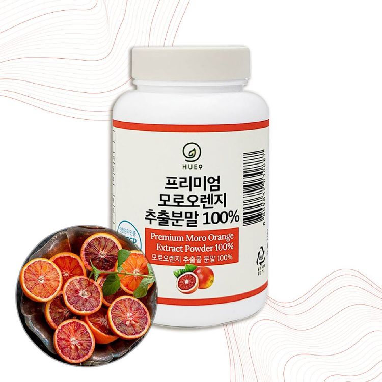 Hue9 모로오렌지추출 헤스페리딘 영양 분말 120g 홈플러스 택배배송