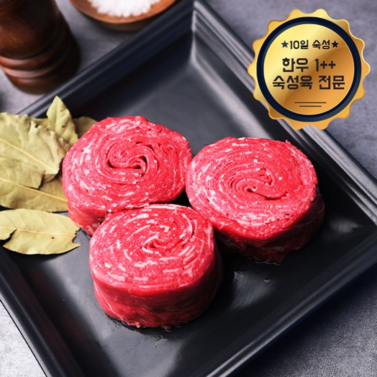 냉장 숙성육 19등급 숙성한우 불고기 300g 홈플러스 택배배송