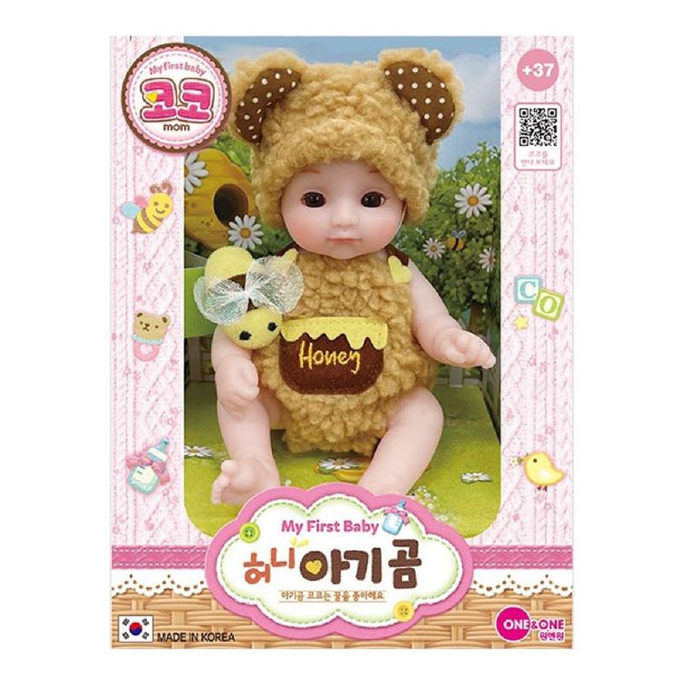 코코 꿀벌 아기곰 아기인형 1p 애착인형 옷입히기 홈플러스 택배배송