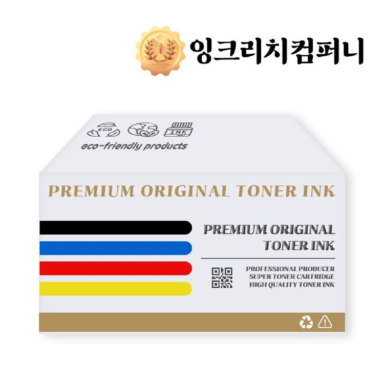 호환토너 교체용 삼성 D105l Scx4623fn 블랙~ 홈플러스 택배배송
