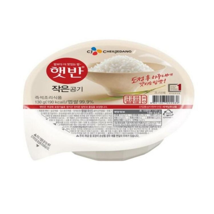 CJ 백미 즉석밥 작은공기 130g X 36개 한박스 | 홈플러스 택배배송