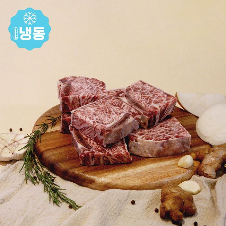미탐 연육 가공 프로즌에이징 찜갈비 2kg냉동 홈플러스 택배배송