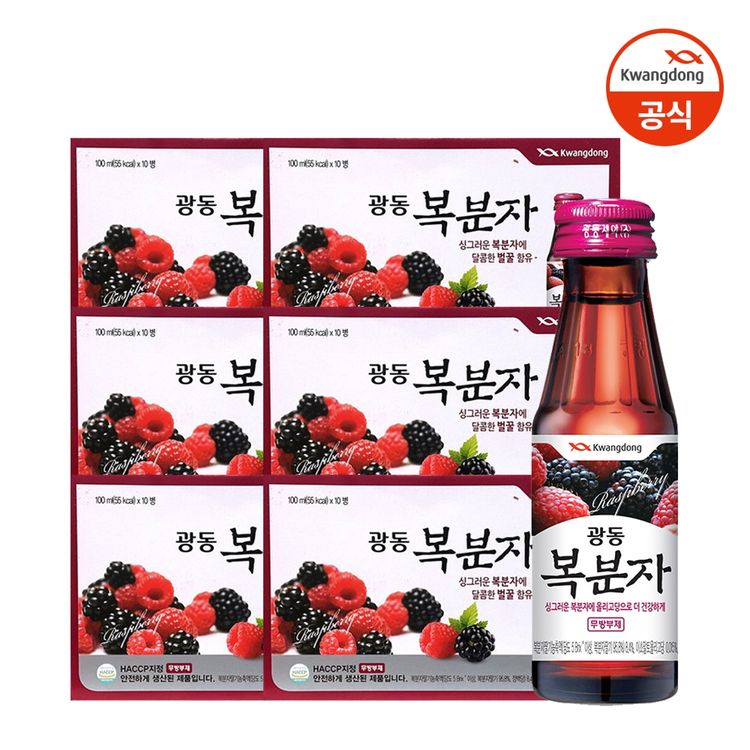 광동 복분자 100ml 10입 X 6박스 60병 홈플러스 택배배송