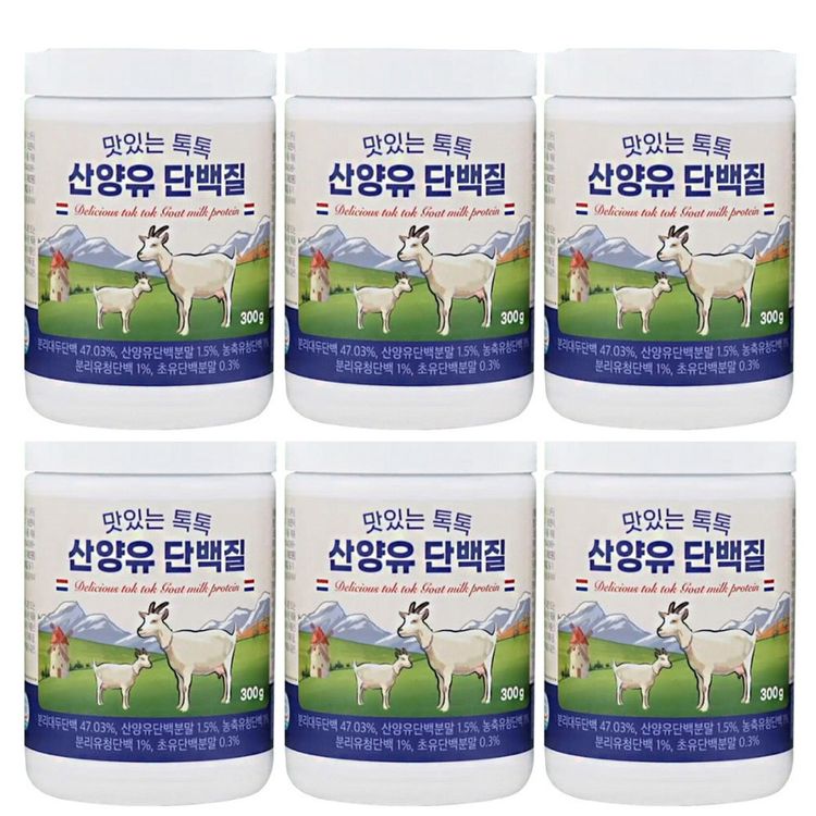 맛있는 톡톡 산양유 단백질 300gx6통프로틴 파우더 초유 단백질분말 홈플러스 판매자택배