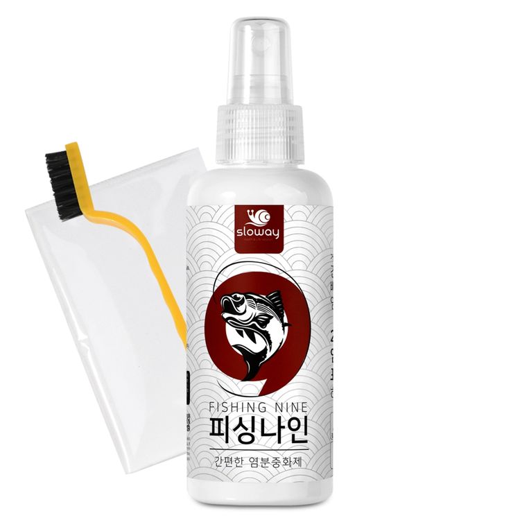 낚시대 염화칼슘 제거제 120ml 릴 세척 염분 중화제 홈플러스 택배배송