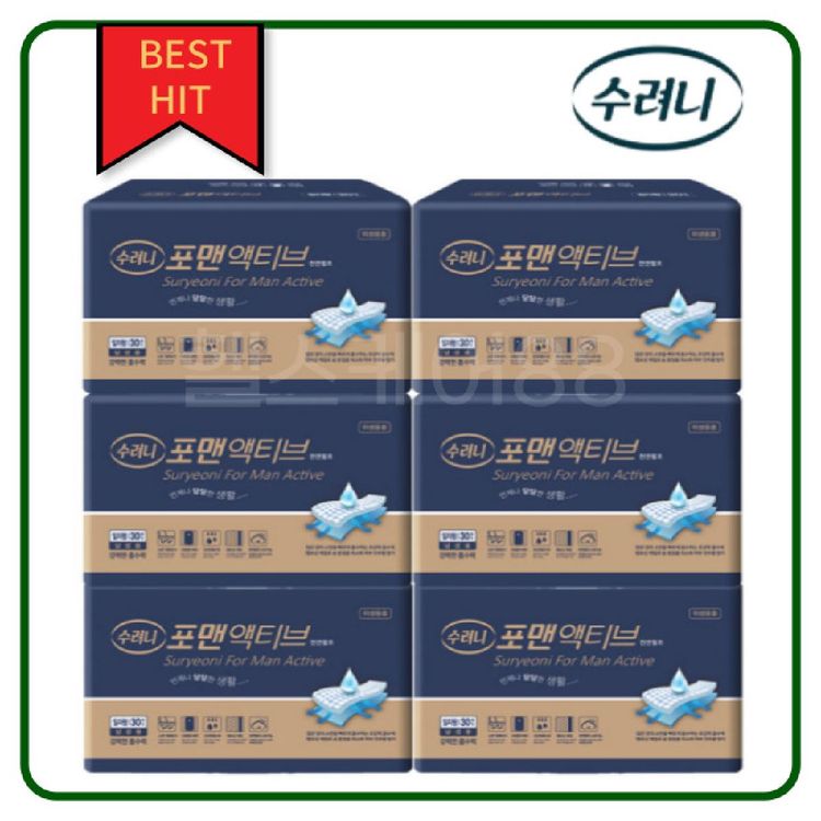 수려니 프리미엄 포맨액티브 패드 30매 6팩 홈플러스 택배배송