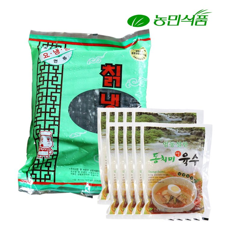 영양칡 동치미물냉면10인분 홈플러스 택배배송