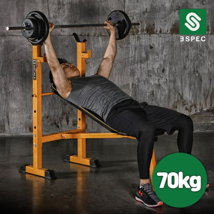 비에스 헬스용품 그랜드 벤치프레스 70kg 세트 중봉 150cm Pvc바벨 60kg 홈플러스 택배배송