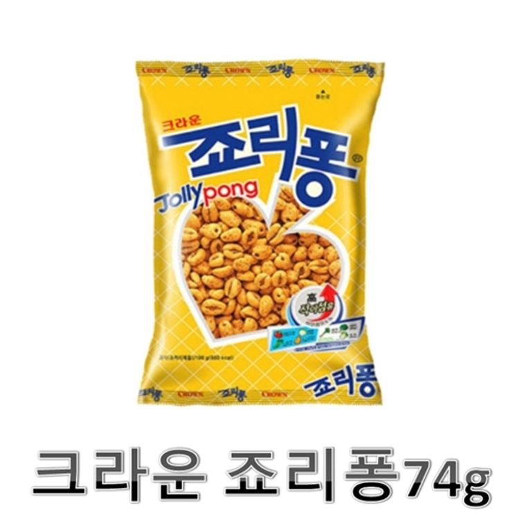 크라운 죠리퐁 74g 홈플러스 택배배송