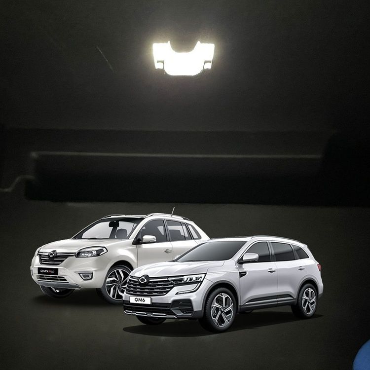 D21 QM5 QM6 LED 글로브박스등 램프 | 홈플러스 택배배송