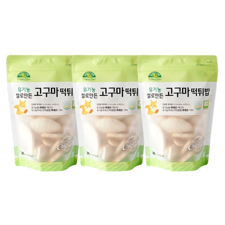오가닉스토리 유기농 쌀로 만든 아기과자 고구마떡튀밥 3종 홈플러스 택배배송