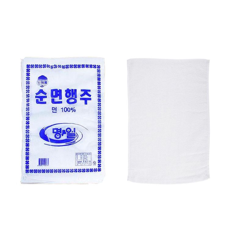 자연앤톡 위생 걸레 업소용 순면행주 10매입 타올 설거지 홈플러스 택배배송