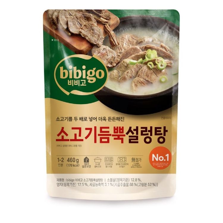 CJ 비비고 소고기 듬뿍 설렁탕 460G | 홈플러스